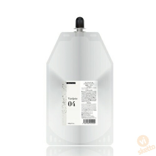 ディアテック ヴァリジョア システムトリートメント Varijoie 04 しなやか (deartech Varijoie トリートメント ダメージケア キューティクル補修  保湿 サロン専売品)