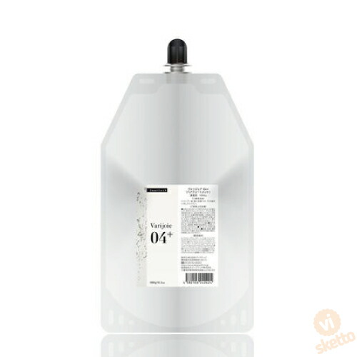 ディアテック ヴァリジョア システムトリートメント Varijoie 04+ しっとり (deartech Varijoie トリートメント ダメージケア キューティクル補修  保湿 サロン専売品)