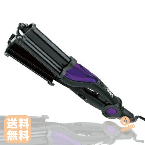 WIGO ディープバレルウェーバー [ ウェーブ ヘアアイロン ] ( ヘアアイロン ウィーゴ 波まき 波巻き ウェーブヘア ウェービーヘア )