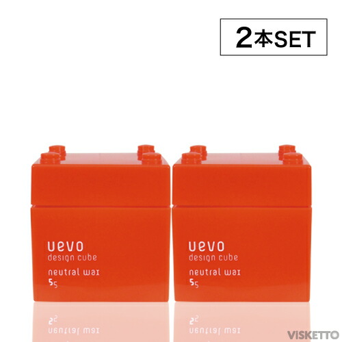 [2本SET] デミ ウェーボ デザインキューブ ニュートラルワックス 80g (DEMI Uevo design cube ヘアアレンジ ヘアメイク パサつき 毛先 落ち着き ツヤ )の通販 ...