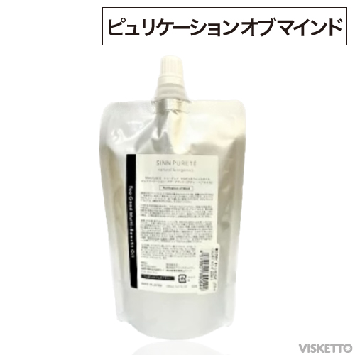 [ポイント10倍] シンピュルテ マルチベネフィットオイル 200ml【ピュリフィケーション・オブ・マインド】(SINN PURETE OIL ヘアオイル スキンケア ボディオイル スタイリング剤 心の浄化 ヘアケア 美容 セルフケア コスメ アルガンオイル ツヤ)