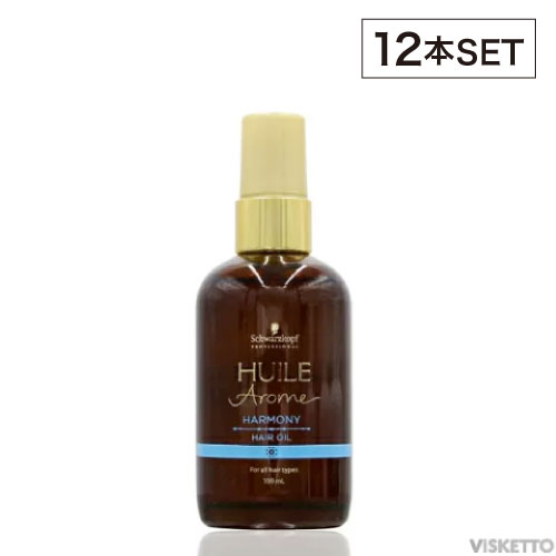 [12本SET]シュワルツコフ ユイルアローム オイル ハーモニー 100ml (schwarzkopf huile arome oil 100%自然由来 ヘアケア カラーダメージケア 褪色抑制 うるおい 色感 ツヤ髪 透明感 美容室)