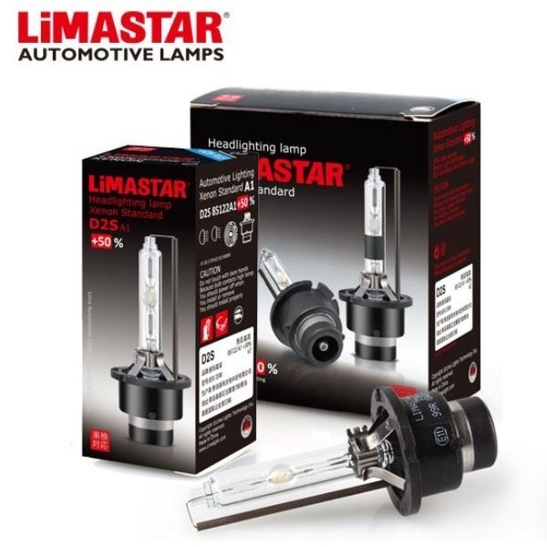 デリカ D5 HID 純正交換バルブ 大光量+50%UP CV5W (H19.1-H31.1) 6000k 1年保証 1セット 車検対応 送料無料の通販はau PAY マーケット - 車の ...