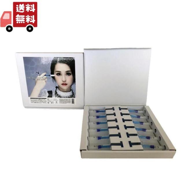 SCボーテ プレミアムインジェクション 12本入り マイクロニードル美容液 ヒト幹細胞培養液 エクソソーム 化粧品