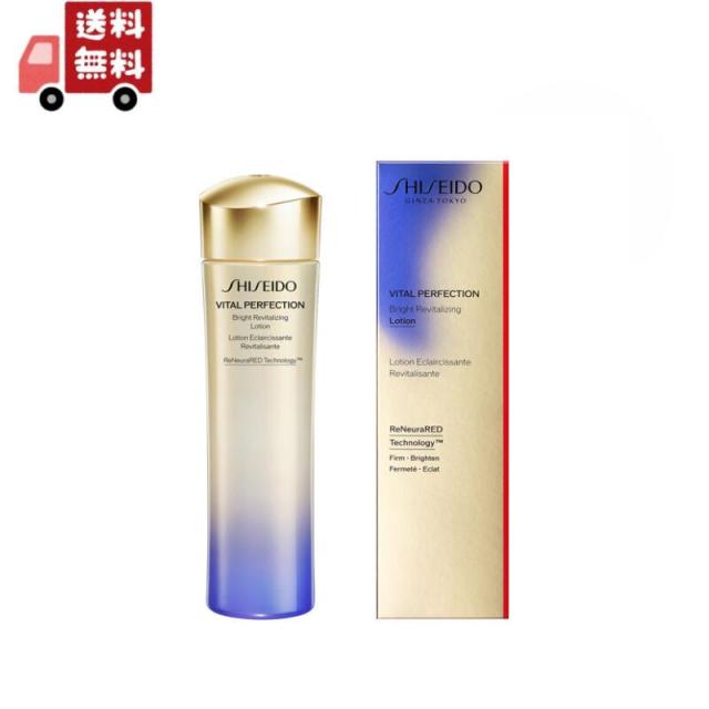 資生堂 SHISEIDO　バイタルパーフェクション　ブライトリバイタル　ローション 150ml