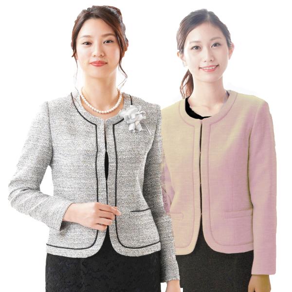 ミックスツイード素材のフォーマル ジャケット単品　RL111058 サイズ9号11号13号15号 2色展開Gray又はPink