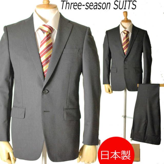 日本製A5のみ秋冬用ビジネススーツ 2B×1 RM192 パンツ裾未処理