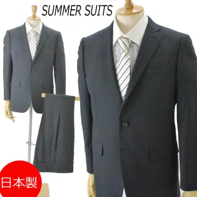 日本製*春夏用*Y4A6サイズのみ　ノータック　スリムスーツ：2B×1　RM226F★パンツ裾未処理