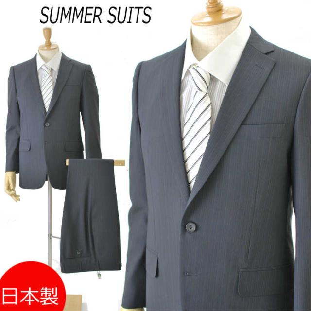 日本製*春夏用*A4サイズのみMILLIONTEX　ノータック　スリムスーツ：2B×1　RM229F★パンツ裾未処理