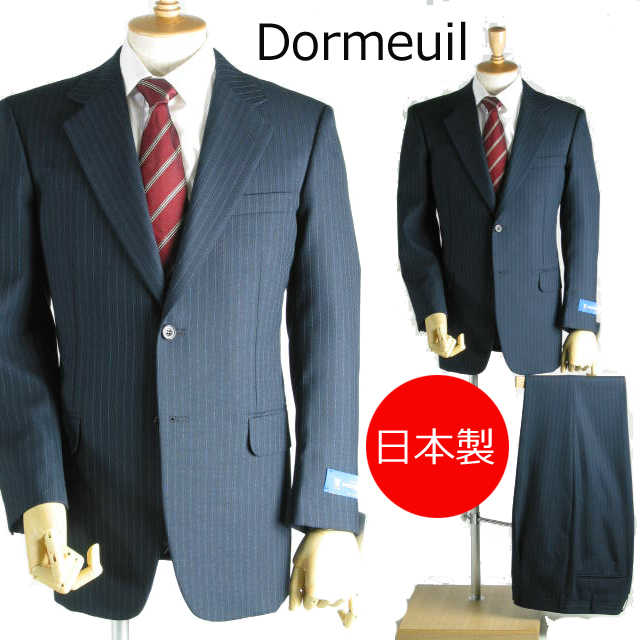 *合冬物Dormeuil* 残りA5A7のみ ドーメルのビジネススーツ：2B×1：R810A体★パンツ裾未処理