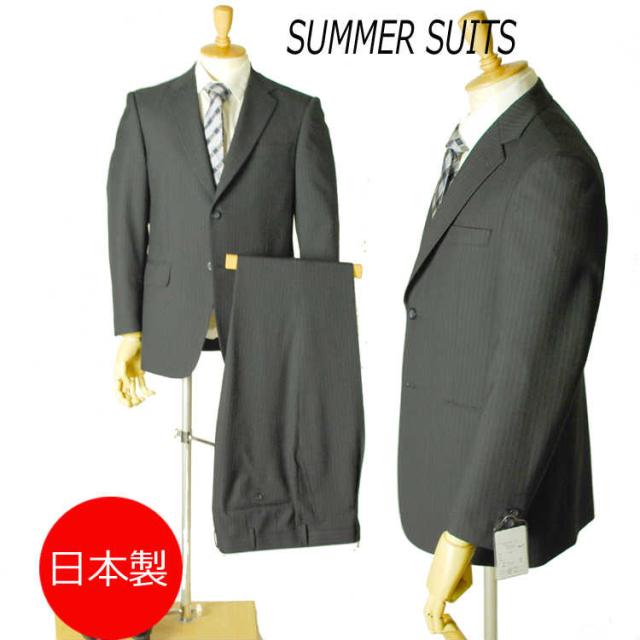 日本製*春夏用* 残りA4サイズのみ ビジネススーツ：2B×1：RM177★パンツ裾未処理