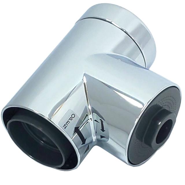 SF46-6：クリンスイ三菱ケミカル《在庫あり》F426用シャワーヘッド