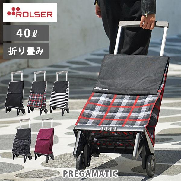 ROLSER ロルサー プレガマティック ショッピングカート MF・スコティッシュ・マリーナ・スター キャリーカート キャリーバッグ 折り畳める 撥水