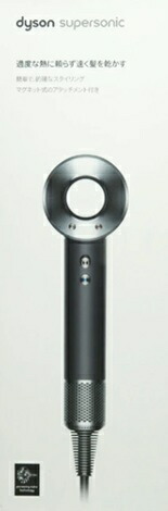 ダイソン Supersonic ヘアドライヤー HD08ULFBBNENT シンプルモデル DYSON Hair Dryer ツヤ髪 速乾性 なめらか マイナスイオン