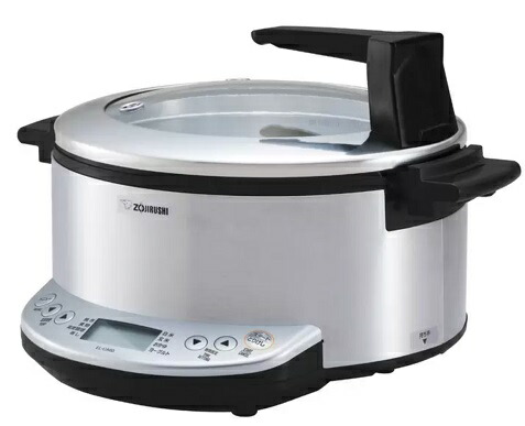 象印 マルチクッカー EL-CA60-HM １台４役 焼き 煮物 蒸し 温度調理 白米 玄米 おかゆ ヨーグルト お手入れ簡単 レシピブック付 Zojirushi Multicooker