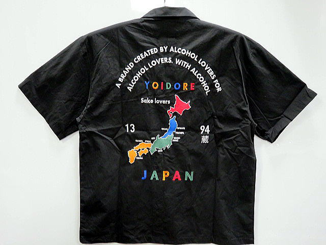 YOIDORE　スカシャツ　酔いどれ