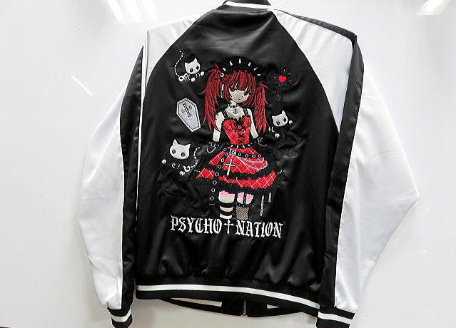 PSYCHO NATION  ルネ　パンク　スカジャン　サイコネーション