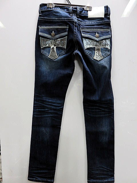 Be Ambition　パイソン柄クロス＆ロゴ刺繍　デニムパンツ　 ビーアンビション