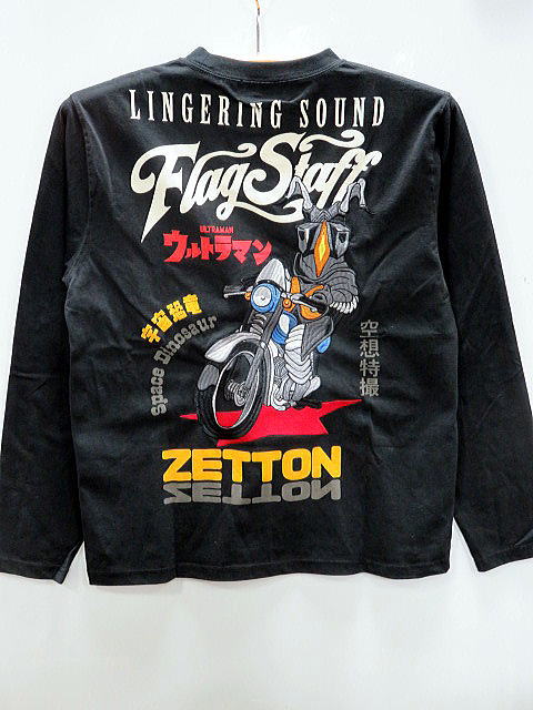 ULTRAMAN × Flag Staff 　ウルトラマン　ゼットン 長袖Tシャツ　 フラッグスタッフ