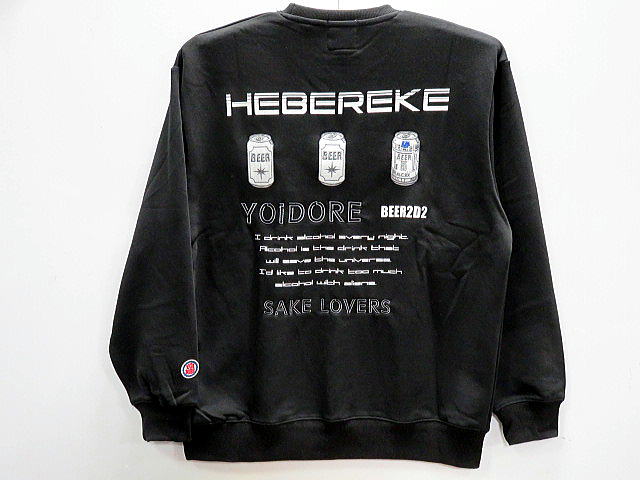 YOIDORE　ビールウォーズ クルーネックスエット　ヨイドレ