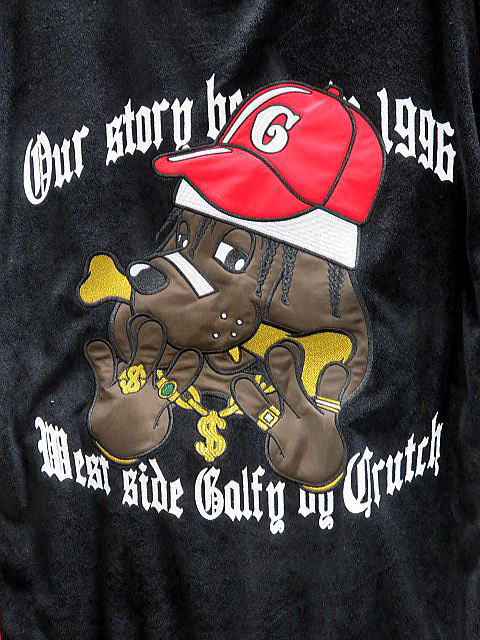 GALFY 半袖パイル上下セット ガルフィ