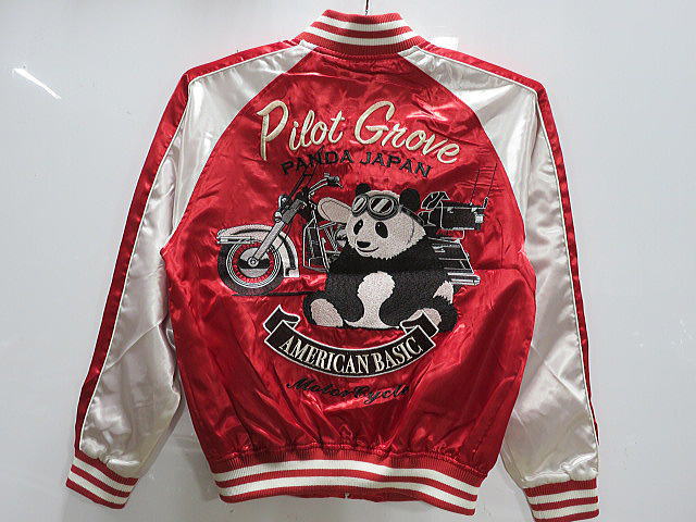 pilot grove 　スカジャン　パンダ刺繍