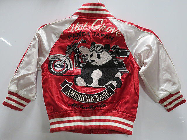 【子供用】【キッズサイズ】pilot grove　スカジャン　パンダ刺繍