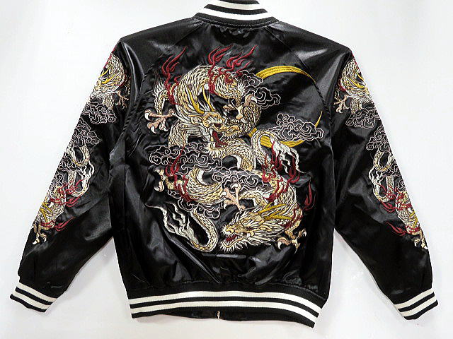 朧　スカジャン　双龍刺繍  OBORO