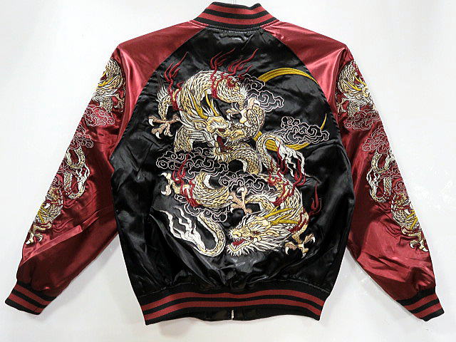 朧　スカジャン　双龍刺繍  OBORO