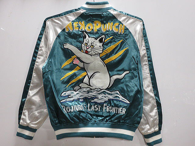 朧　スカジャン　猫パンチ刺繍 OBORO