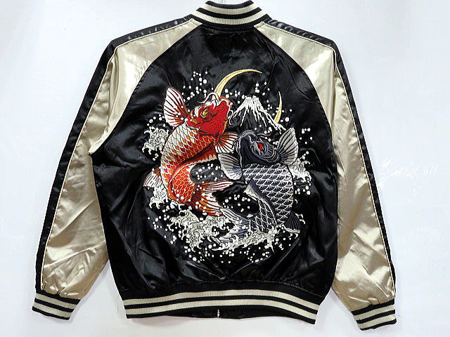 朧　スカジャン　真鯉緋鯉刺繍  OBORO