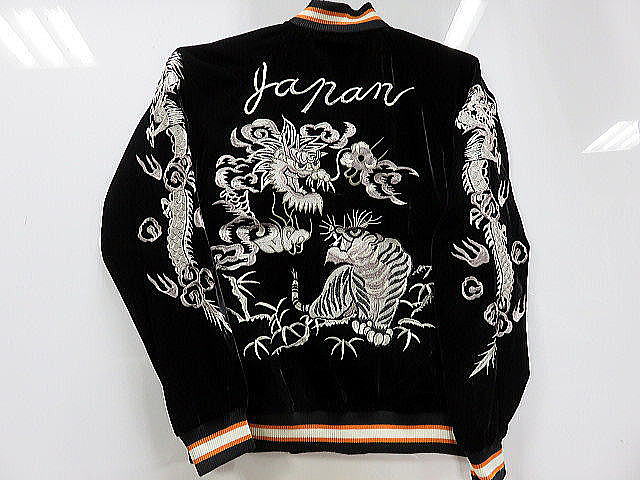 朧　別珍 スカジャン　龍虎刺繍