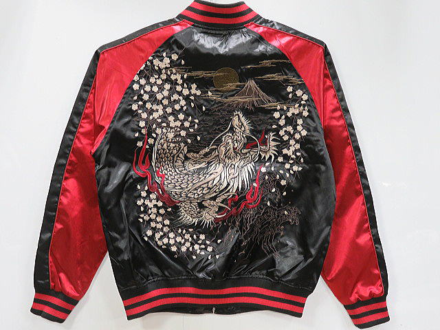 朧　スカジャン　龍刺繍  OBORO