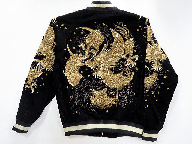 朧　別珍 スカジャン　龍刺繍