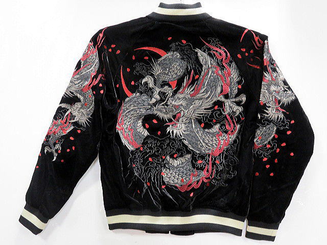 朧　別珍 スカジャン　龍刺繍