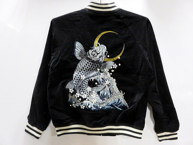 華鳥風月 朧　別珍スカジャン　鯉刺繍