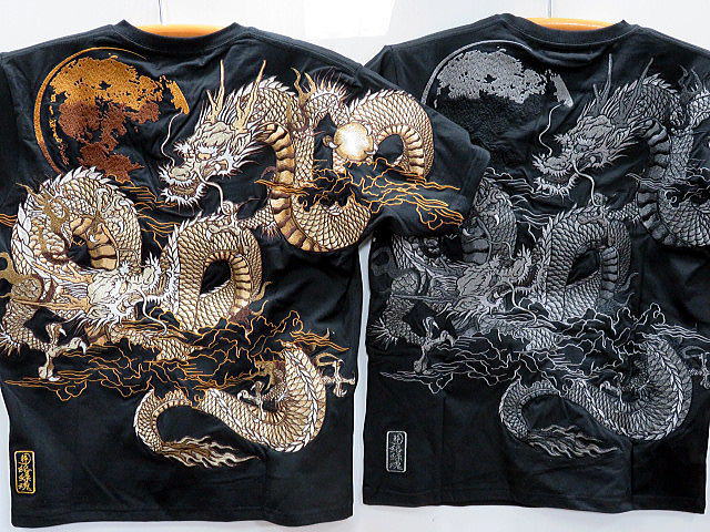 絡繰魂 粋　龍の戯れ総刺繍 　半袖Tシャツ　カラクリ魂