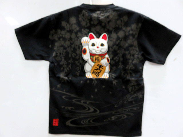 絡繰魂　招き猫刺繍　半袖Tシャツ　カラクリ魂