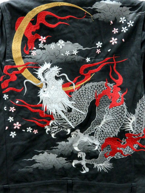 絡繰魂 和柄 つなぎ 龍降臨 オールインワン カラクリ魂の通販はau PAY