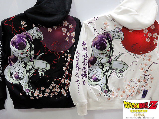 DRAGON BALL Z　X 絡繰魂コラボ　フリーザ　真の恐怖　パーカー　ドラゴンボール
