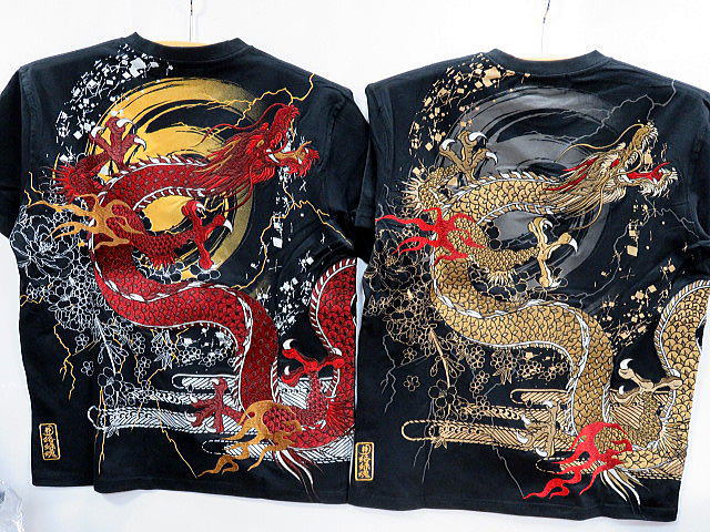 絡繰魂 粋  龍神降臨　刺繍　半袖Tシャツ