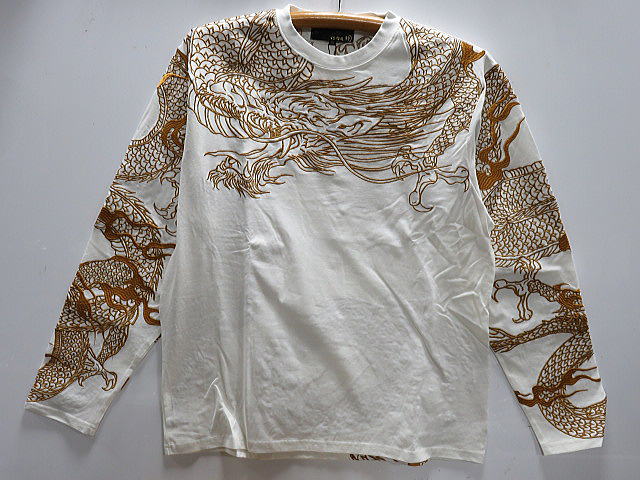 絡繰魂・粋　 和柄　長袖Tシャツ　龍乱れ　 カラクリ魂