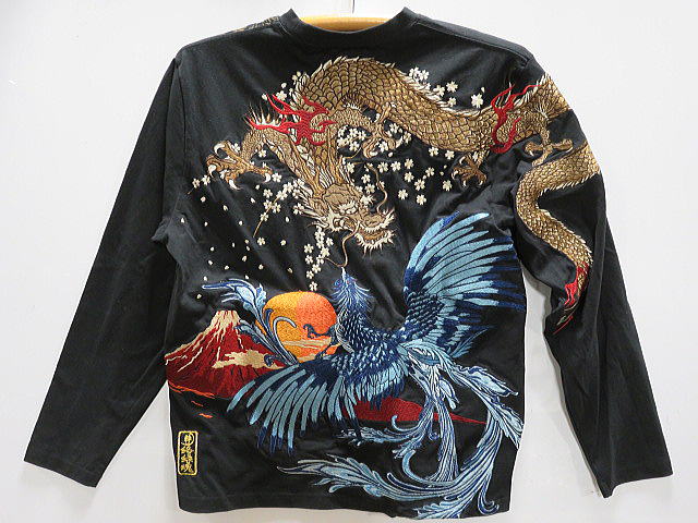 絡繰魂・粋　 和柄　長袖Tシャツ　龍X鳳凰刺繍　 カラクリ魂