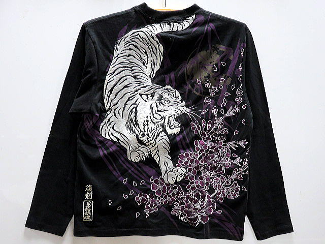 絡繰魂 粋　復刻 信長の虎刺繍 長袖Tシャツ　和柄　 カラクリ魂