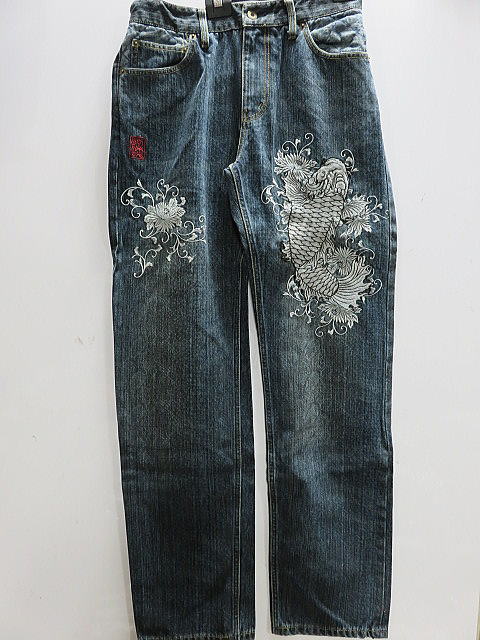 カラクリ魂　和柄　デニムパンツ パイソンプリントに鯉刺繍　KARAKURI