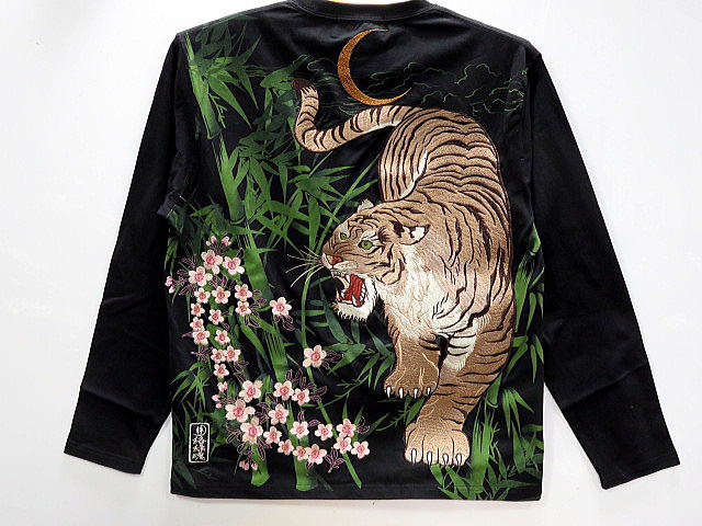 絡繰魂 粋 和柄　桜白虎刺繍 長袖Tシャツ カラクリ魂