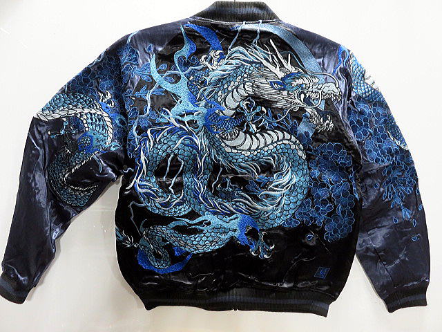 絡繰魂 頂 　ITADAKI　龍神ノ頂 総刺繍リバーシブルスカジャン　和柄　カラクリ魂  KARAKURI