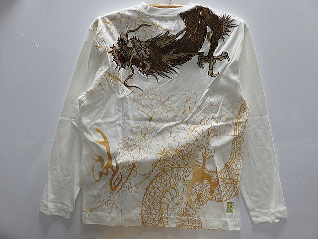 絡繰魂 和柄 長袖Tシャツ　龍神刺繍 KARAKURII