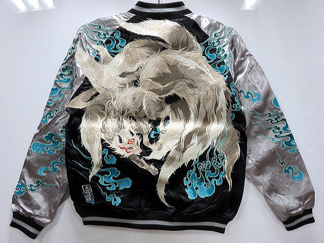 絡繰魂 粋 　リバーシブルスカジャン　狐火九尾総刺繍　和柄　カラクリ魂  KARAKURI