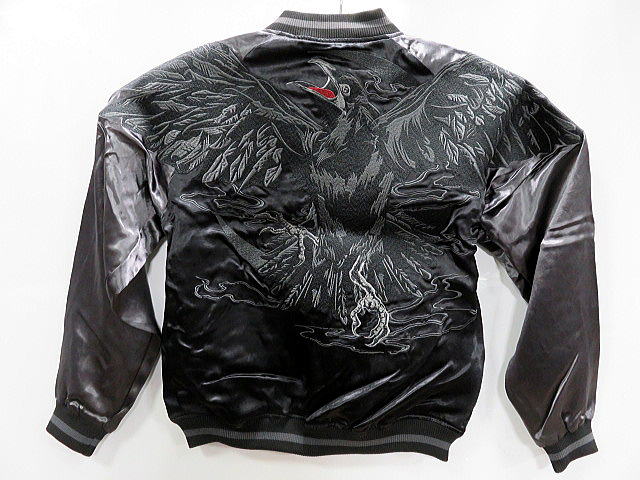 DAKU 　リバーシブルスカジャン　トドロクカミノコエ　和柄　カラクリ魂  KARAKURI  絡繰魂